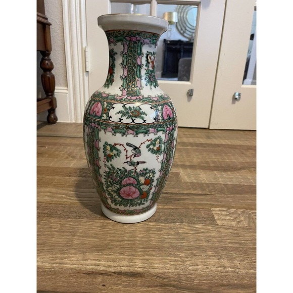 Vintage | Accents | Chinese Hand Painted Famille Rose Vase Nian Qian ...